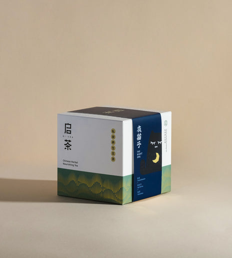 启茶 Qi-Cha | Artisanal Chinese Herbal Nourishing Tea – Qi-cha 启茶