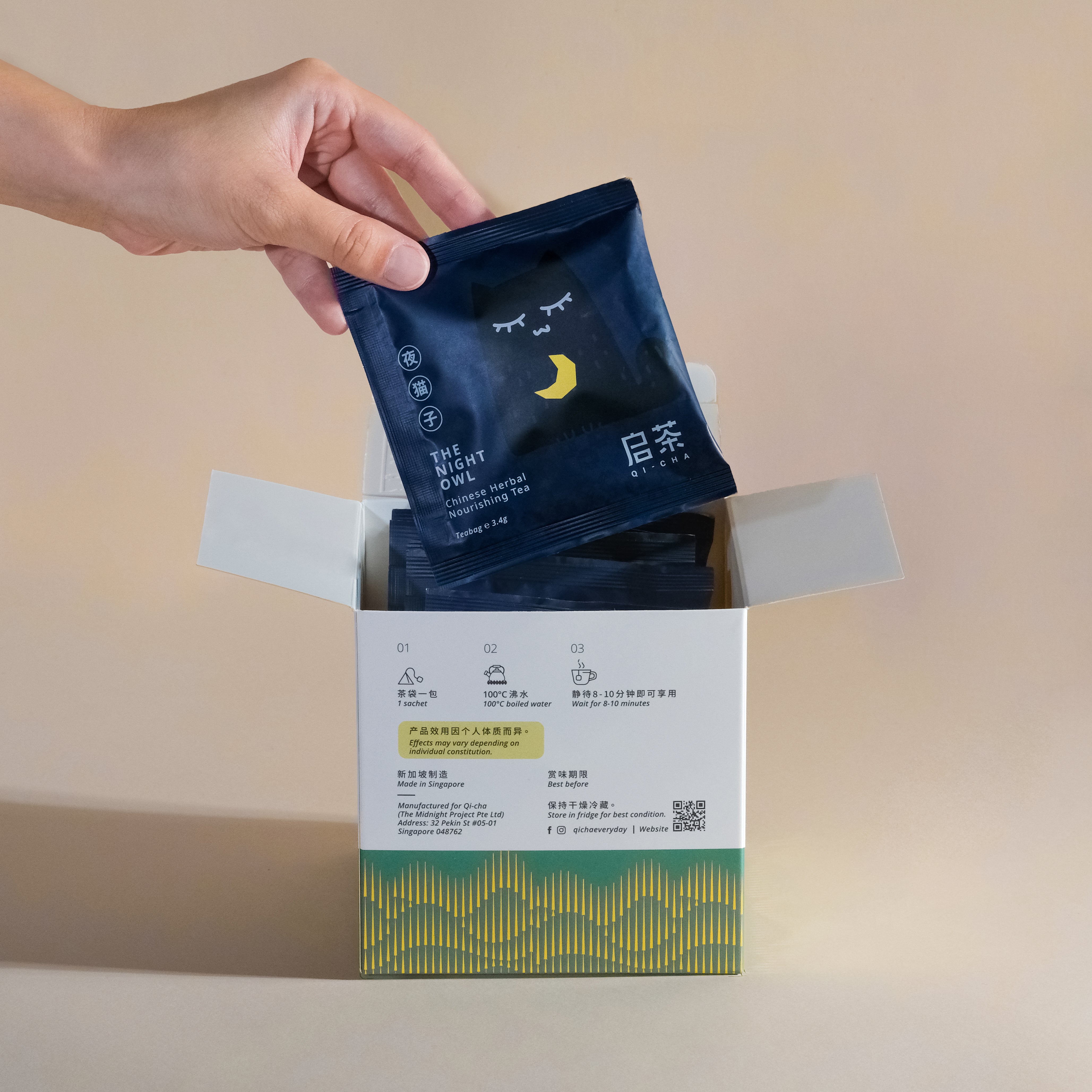 启茶 Qi-Cha | Artisanal Chinese Herbal Nourishing Tea – Qi-cha 启茶