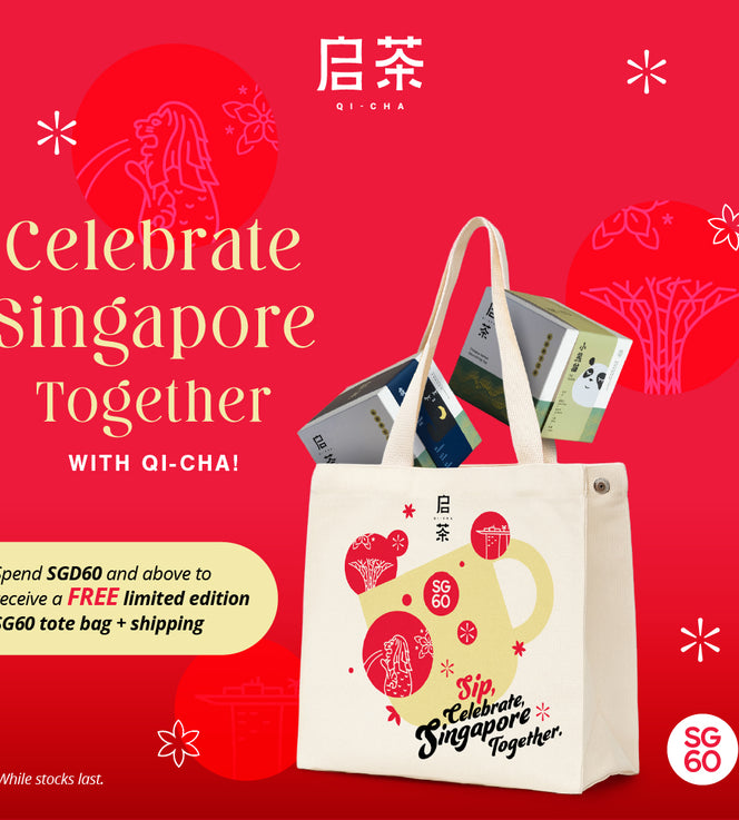 启茶 Qi-Cha | Artisanal Chinese Herbal Nourishing Tea – Qi-cha 启茶